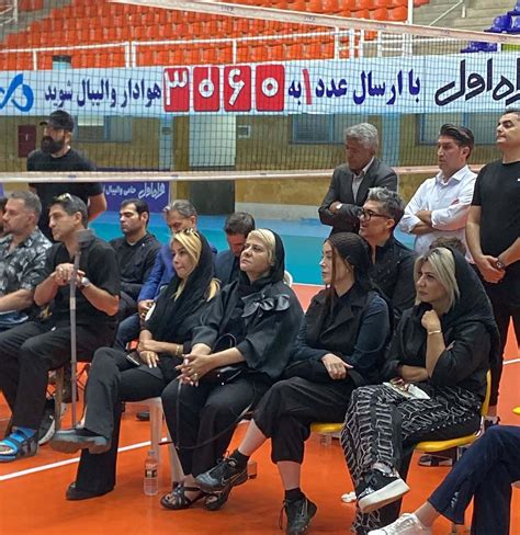 مراسم یادبود امید جهان در خانه والیبال تهران عکس