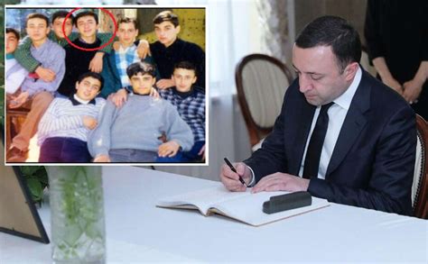 რა განათლება აქვს მიღებული ირაკლი ღარიბაშვილს