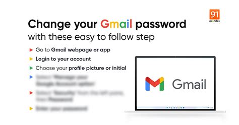 Reset Gmail