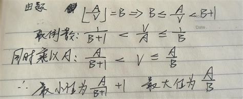 第十四届蓝桥杯c c 大学b组题解（一） 蓝桥杯 和为tc csdn博客