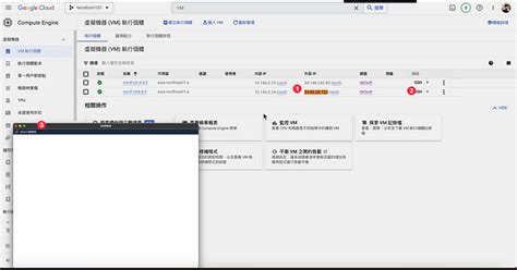 Day 20 — Terraformgcp實戰：使用 Gcp Console 創建 Gcp 運算資源服務 It 邦幫忙一起幫忙解決