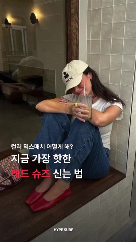 컬러 활용하기 어려운 분 손 Kream