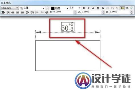Cad如何标注输入上下标 设计学徒自学网