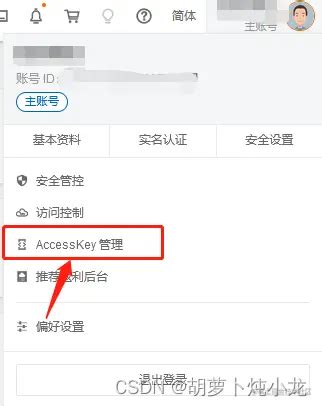 Vscode 代码翻译 Comment Translate 自定义配置 想着翻译一些代码可能会对理解学习有帮助于 掘金