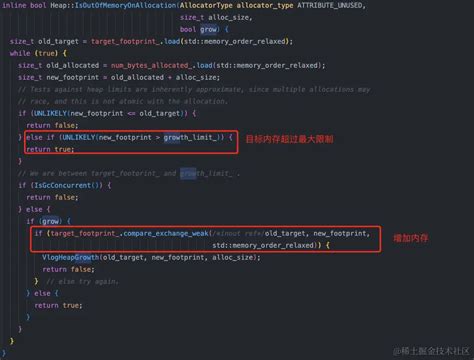android outofmemoryerror原理解析这篇文章我们直接来分析为什么我们的应用会抛出 outofmemo 掘金