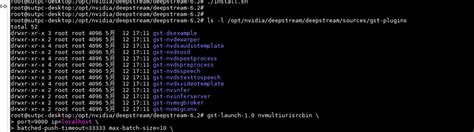 deepstream 6 2 lacks the gst nvmultiurisrcbin alpha plugin