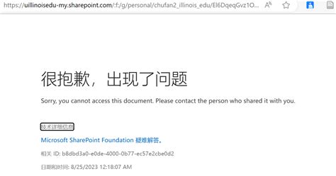 The Pretrained Weights Link You Provided Is Not Available · Issue 1 · Siddharthal Convirt · Github
