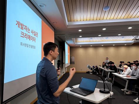 1인 개발자로 행복하게 살기 송도 헬로월드 2024 발표 K리그 프로그래머