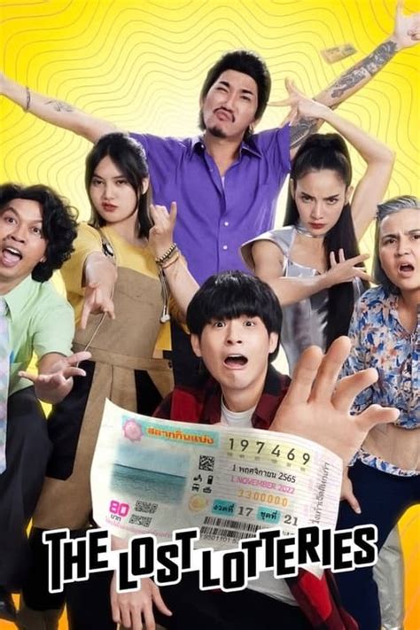 The Lost Lotteries (2022) — The Movie Database (TMDB)