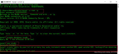 Ssm 实训笔记 09 使用 Spring Mvc Jdbc Template 实现登录（maven）spring Mvc