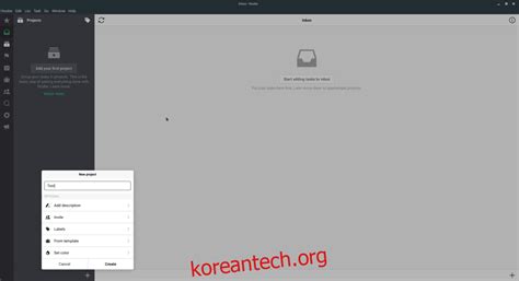 Linux에서 노즈비 작업 관리자를 설치하고 사용하는 방법