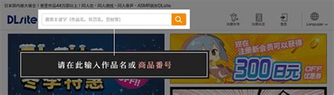 太太的恢复术官方中文站