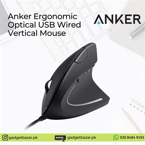 Anker Ergonomic Vertical Mouse Optical Usb Wired Gadgetbazarpk