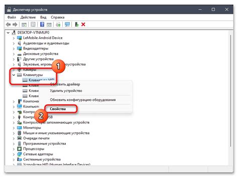Как отключить подсветку клавиатуры на ноутбуке Msi в чем смысл 13 07 2023
