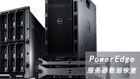 【服务器数据恢复】ext3文件系统的raid5数据恢复案例 北亚数据恢复 博客园