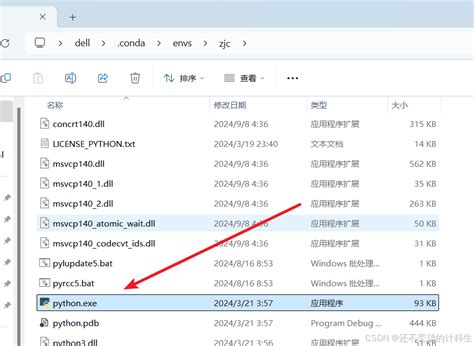 解决fetch 20newsgroups数据集无法加载403问题 sklearn的fetch20newsgroups数据集失效 csdn博客