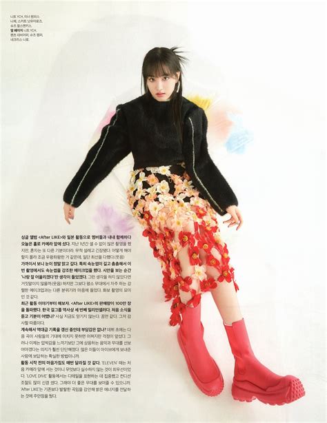 Ive Liz For Singles Magazine December 2022 Issue [scans] Kpopping