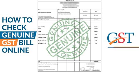 How To Check Genuine GST Bill Online Given By Seller
