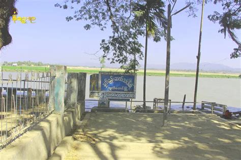 ဘူးသီးတောင်မြို့နယ်မြောက်ပိုင်းတွင် တိုက်ပွဲပြင်းထန်နေပြီး မြန်မာစစ်တပ်က ရဟတ်ယာဉ်များဖြင့်တိုက