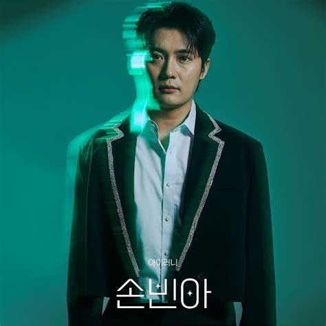 아이러니 Instrumental Youtube Music 아이러니 Instrumental Youtube Music