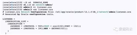 oracle12c dataguard far sync的配置和使用简介（上）