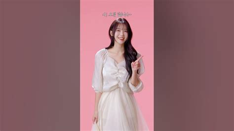 이아돌스타일 [leeadol Style] 1 언니 원피스 어디서 구매했어요 하객룩 격식룩 데이트룩 휴양지룩 등등 모델이 알려주는 포즈 꿀팁 한스푼 Lookbook