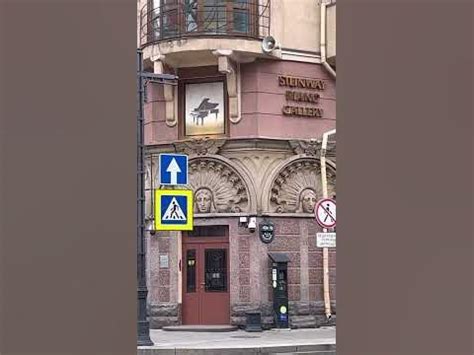 17.10.24погода+12 #санктпетербург #улицавосстания Духовной жаждою томим ...