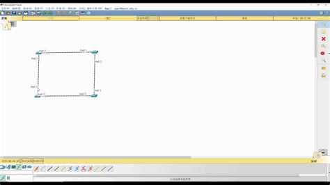 计算机网络仿真实验07：生成树协议stp的功能（思科cisco Packet Tracer仿真实验）哔哩哔哩bilibili