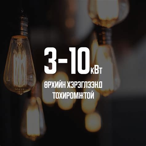 E Mgdg Power Solution Added A E Mgdg Power Solution