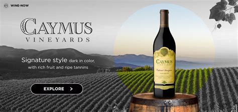 Caymus Wine Now