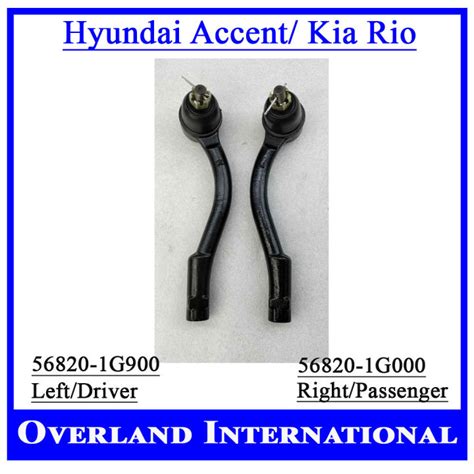 Tie Rod End Sold By Piece Left Side 56820 1g900 56820 1e000