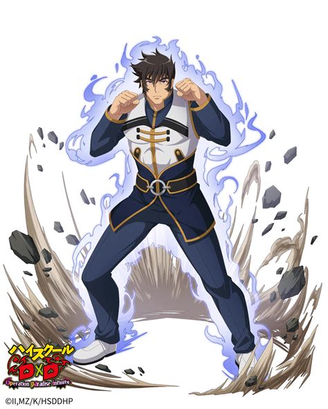 Dxd Sairaorg Bael By Nextnew On Deviantart