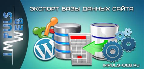 Как сделать плавное появление блока css impuls