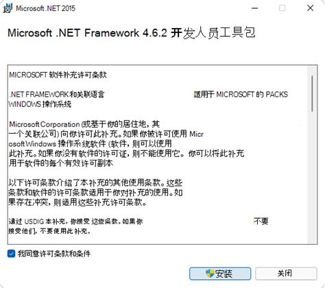 Winforms 示例应用 Microsoft Edge Developer Documentation Microsoft Learn