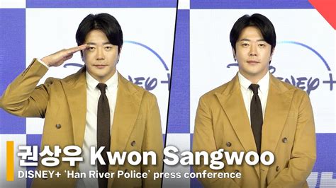권상우 한강 경찰대 했어도 잘 어울릴 듯한 다부진 체격 한강 디즈니플러스 권상우 Kwonsangwoo Hanriverpolice Youtube