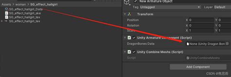 Unity 使用dragonbones龙骨插件教程unity 龙骨 Csdn博客