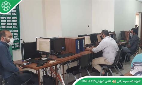 آموزش طراحی سایت با Html And Css 0 تا 100