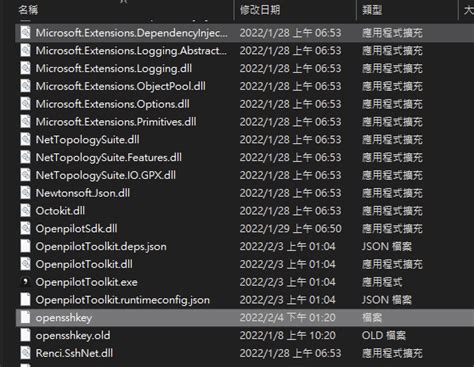 Openpilottoolkit Optk Guide Bkvtech