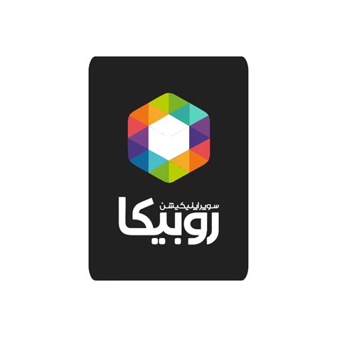 لوگو روبیکا لوگویاب