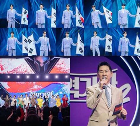 현역가왕2 이제 최후의 결승전1라운드 신곡 미션·1위 탈환전 관전포인트