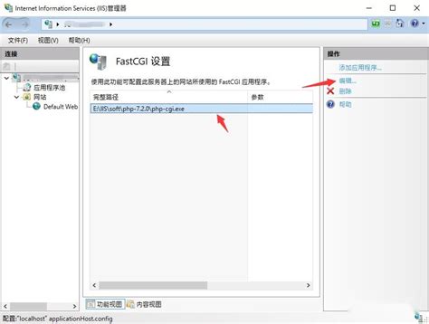 Windows 2016 And Windows 10 中iis安装和配置php的步骤 知乎