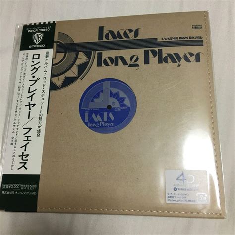 Faces Ronnie Lane Ron Wood Rod Stewart Big Bill Broonzy Ian