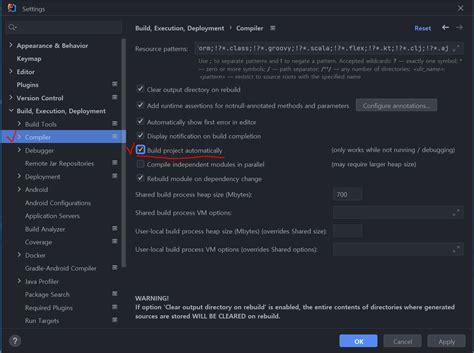 spring boot devtools 사용하기