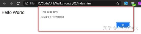 sap ui5 初学者教程之二：sap ui5 的引导过程 bootstrap 试读版 知乎