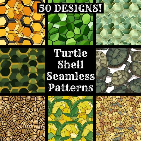 Turtle Shell Seamless Digital Paper Printable Scrapbook Paper Seamless