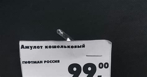 Медаль лоха. | Пикабу
