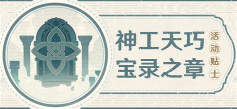 gi webactivity library bluepost md at main · zhaokugua gi webactivity