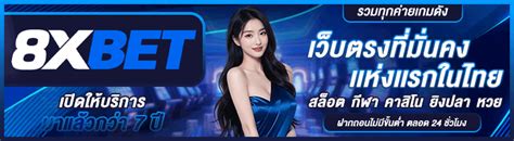 Ookii Muki Muki Chiisai Muchi Muchi Oremanga โอเระมังงะ อ่านการ์ตูนมังงะแปลไทยออนไลน์ล่าสุด