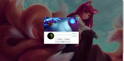 Html、css 实现网页弹出层 知乎