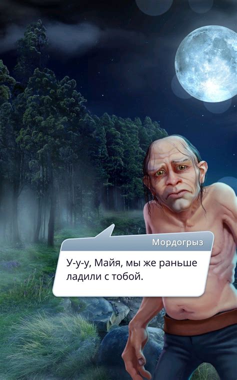 Мордогрыз Movie Posters Poster Movies